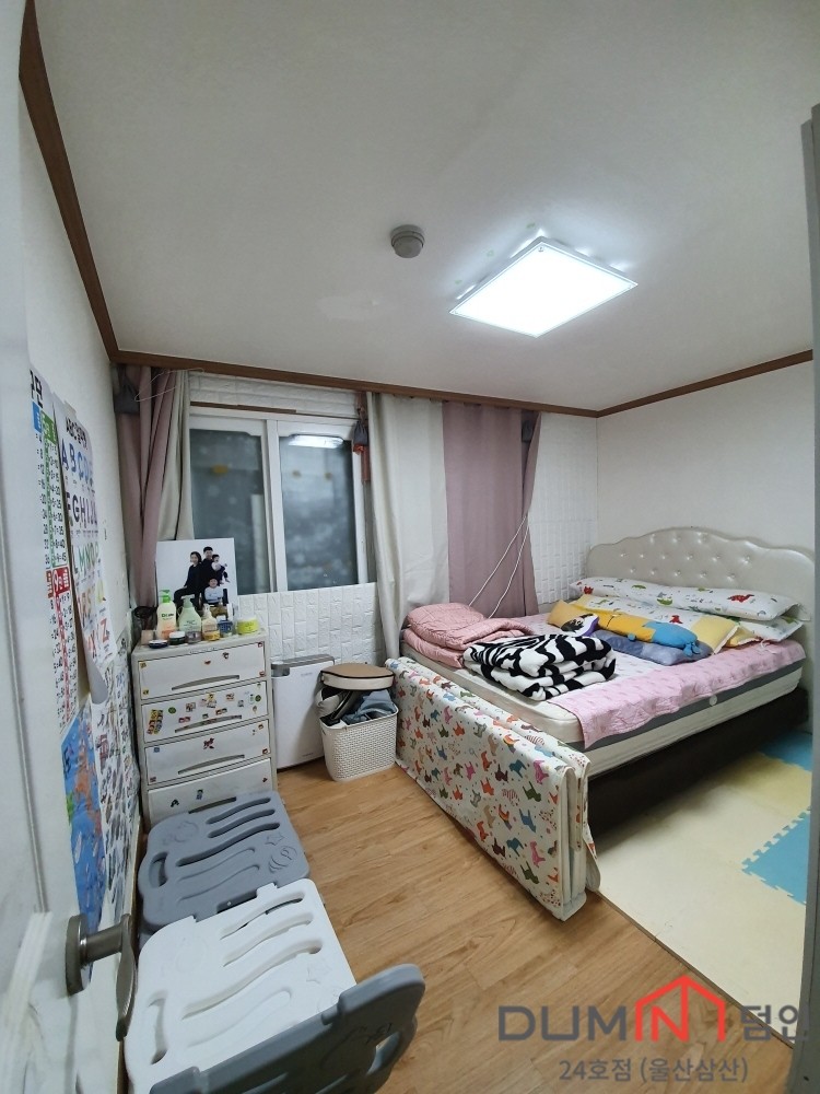 울산 웅촌한솔그린빌 정리수납 여름 맞이 정리 어떻게 해야할까요 네이버 블로그